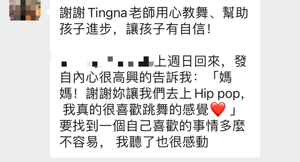 Parents’ Feedback – Tingna Dance Studio